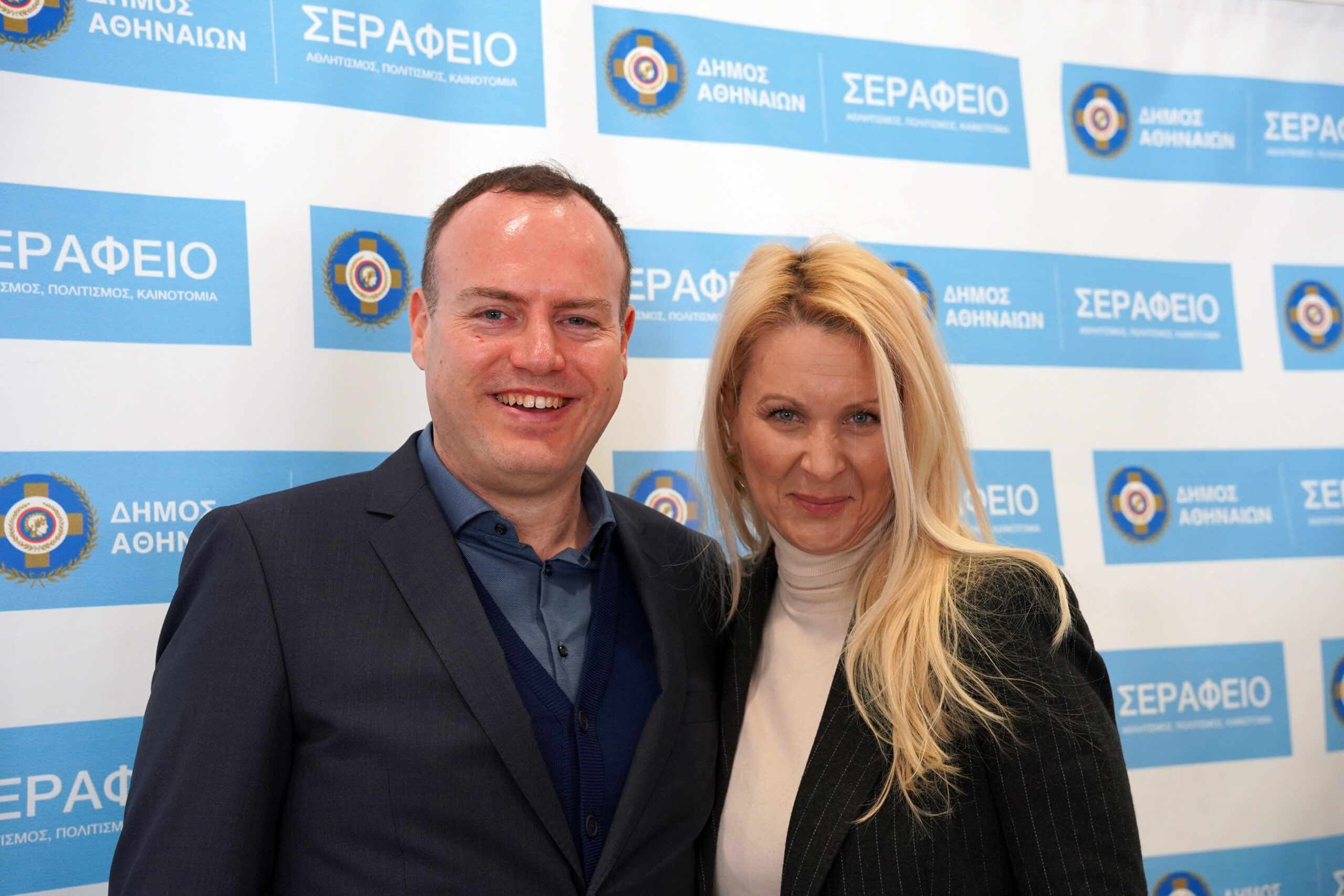 "Κοινοτική Ψυχιατρική στην Ελλάδα: Ταξίδι στο χρόνο" | Δελτίο Τύπου ...